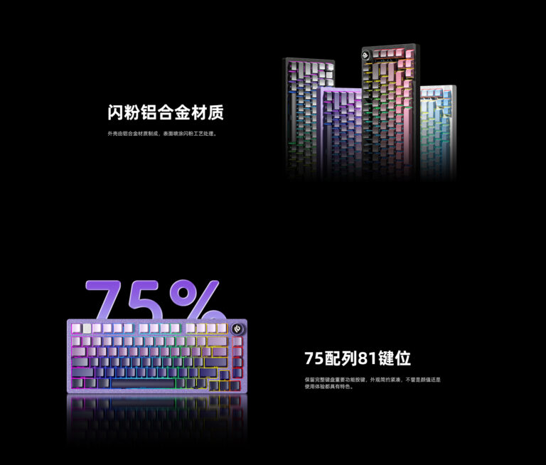 Hi75-莱奥伯格