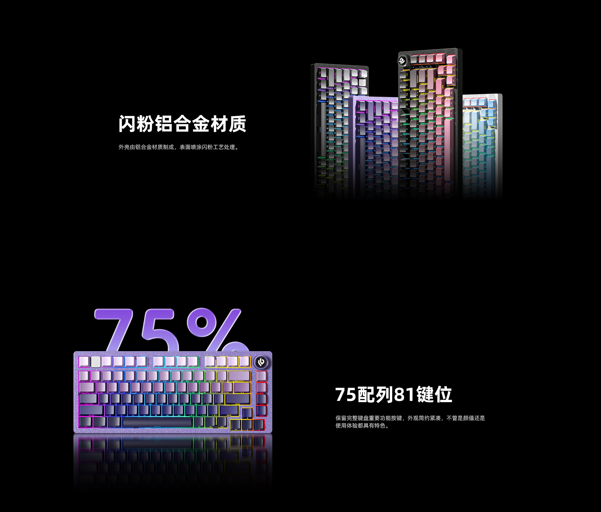 Hi75-莱奥伯格
